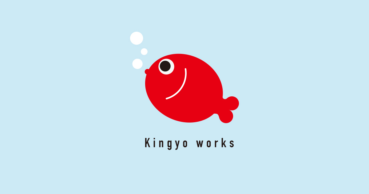 Kingyo works